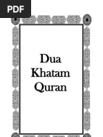 Dua Khatmul Quran | PDF