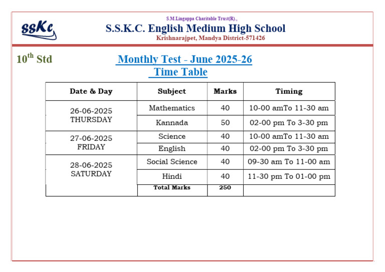 10th Std June 2025 Monthly Test Schedule | PDF