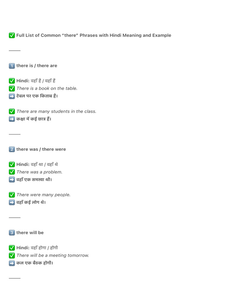 Full List of Common "There" Phrases With Hindi Meaning and Example | PDF | Languages Of India