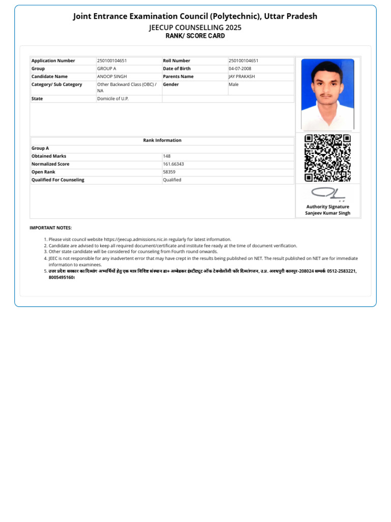 Admissions - Nic.in JEECUP Applicant PreCounResult ViewResult JEEC ...