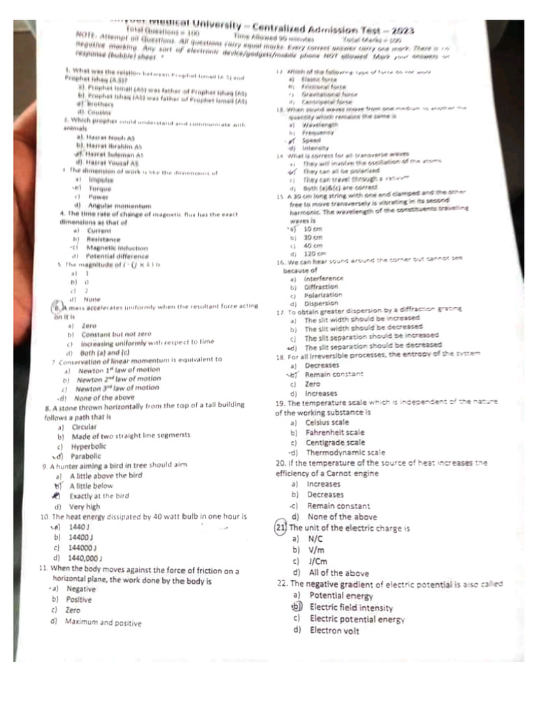 KMU Cat 2023 Ist Test With Keys by Rashid Jan | PDF