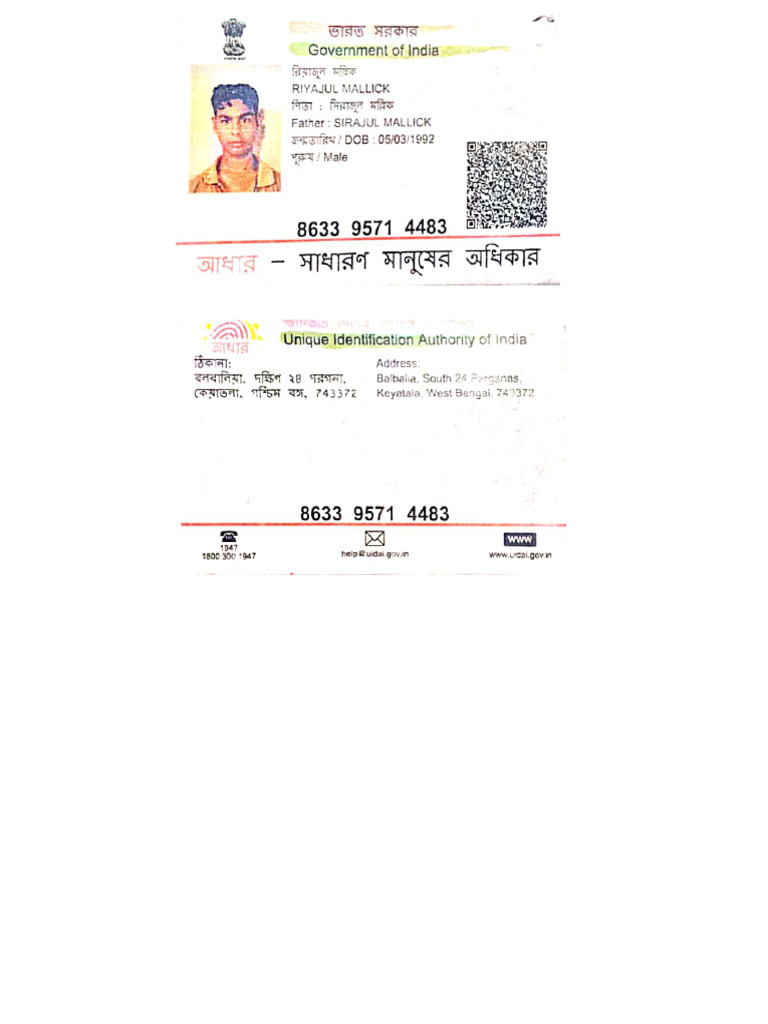 Document (1) WPS Office | PDF