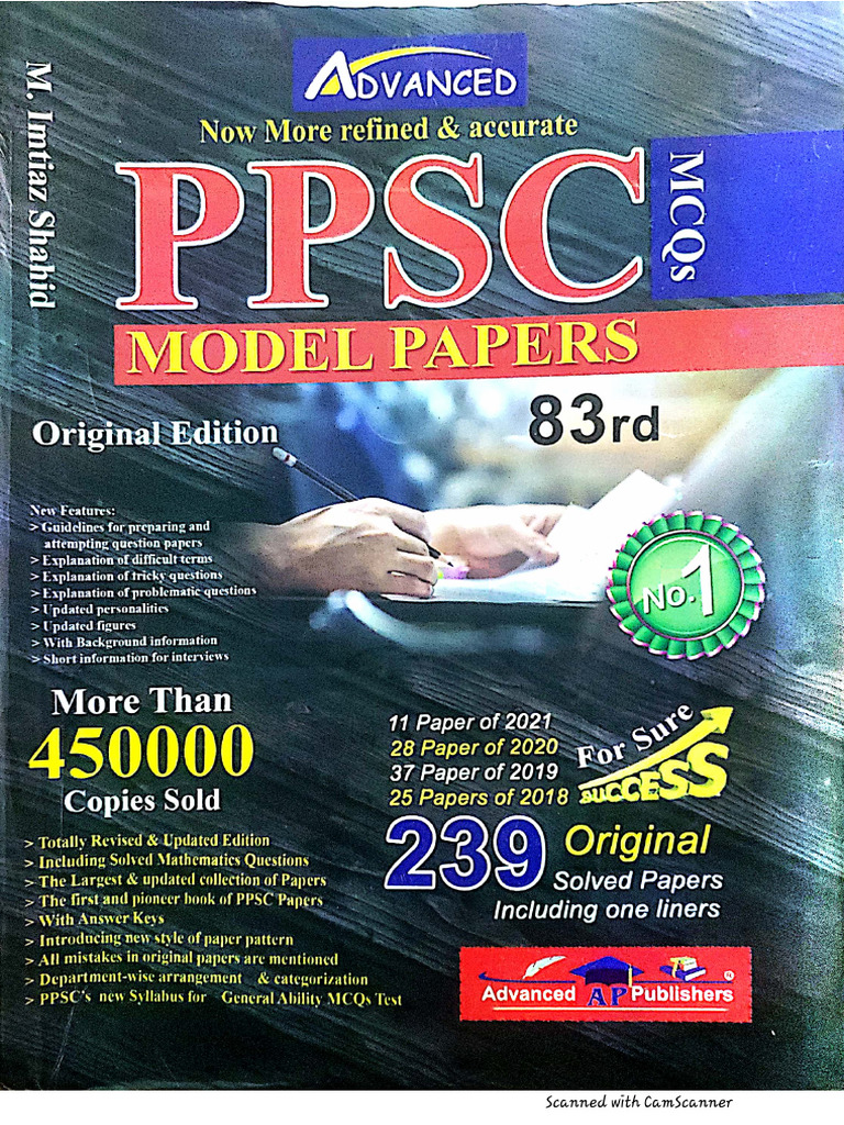 PPSC 2021 | PDF