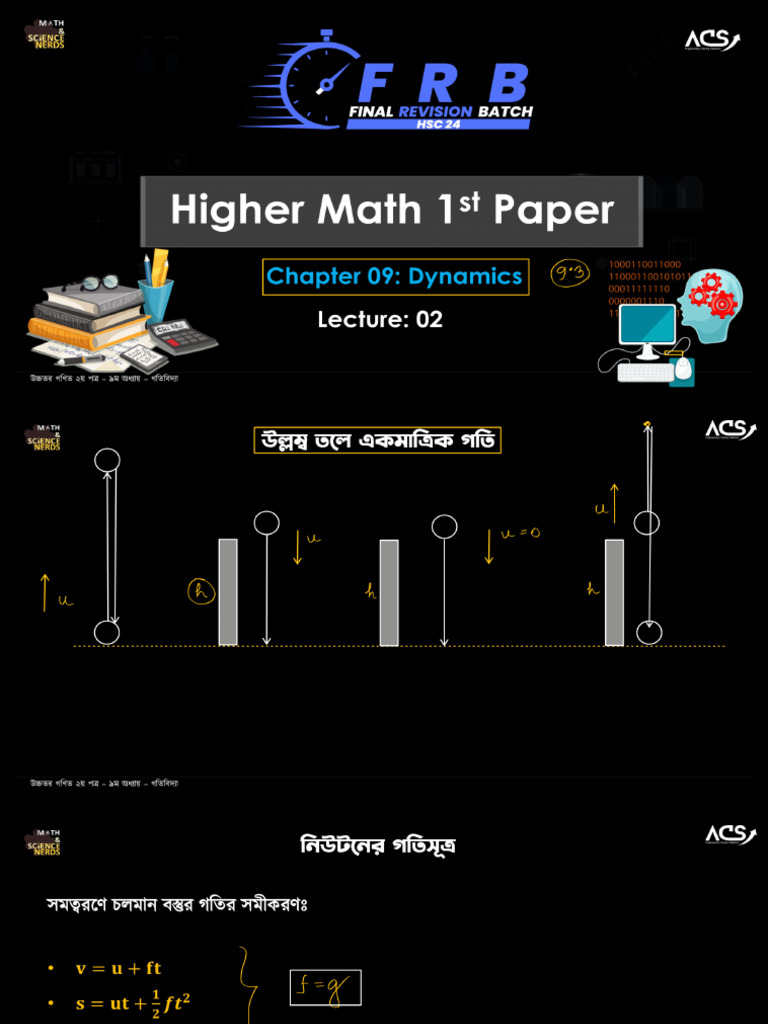 Dynamics Class 2 Note | PDF