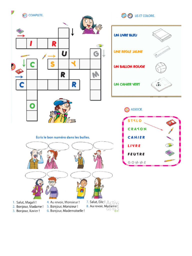 Exercitii | PDF