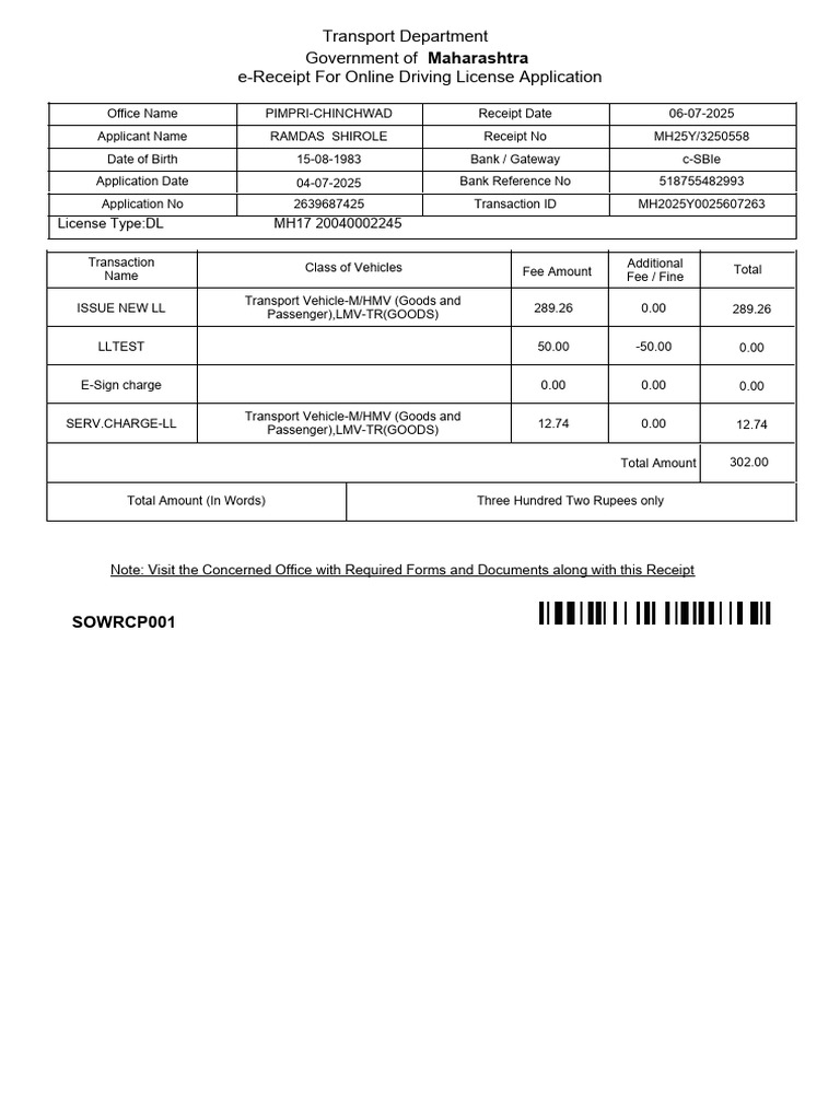 Report - 2025-07-06T135411.628 | PDF