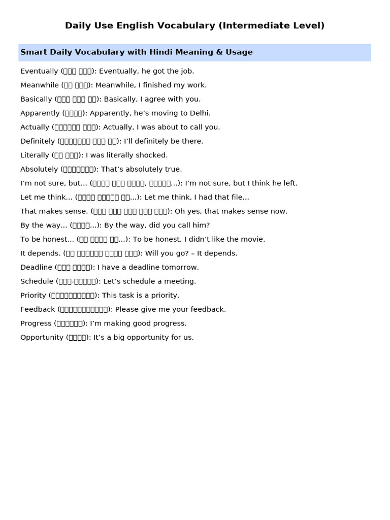 Intermediate English Vocabulary Guide | PDF