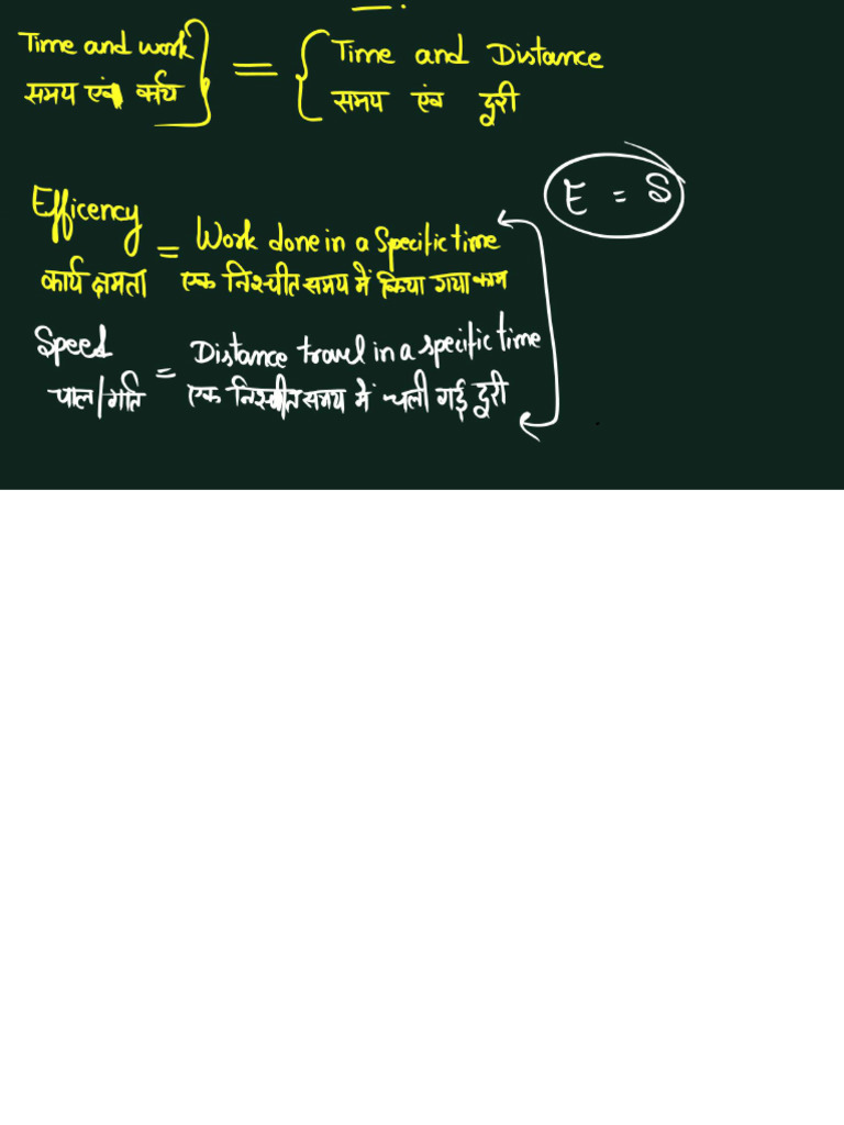 2time Speed & Distance 30-07-441975 - Crwill | PDF