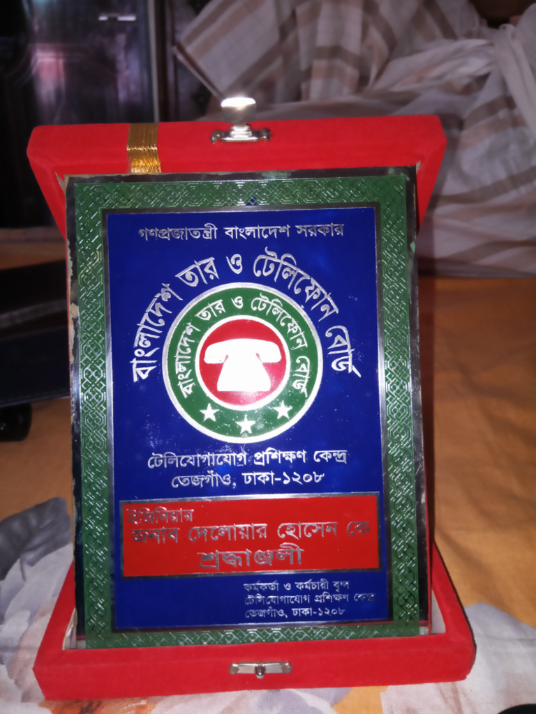 2025-06-11 07-19-10 | PDF