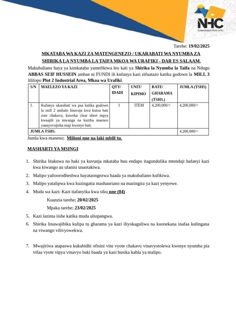 Abas Mktaba Mill 3 New New | PDF
