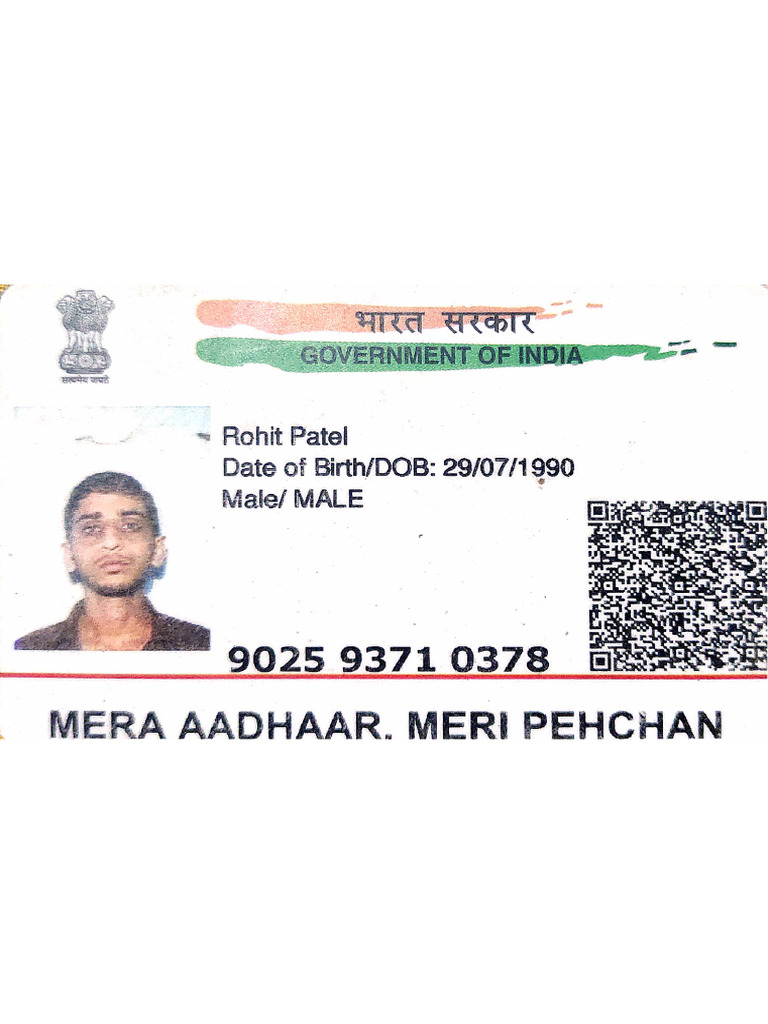 Adhaar Rohit | PDF