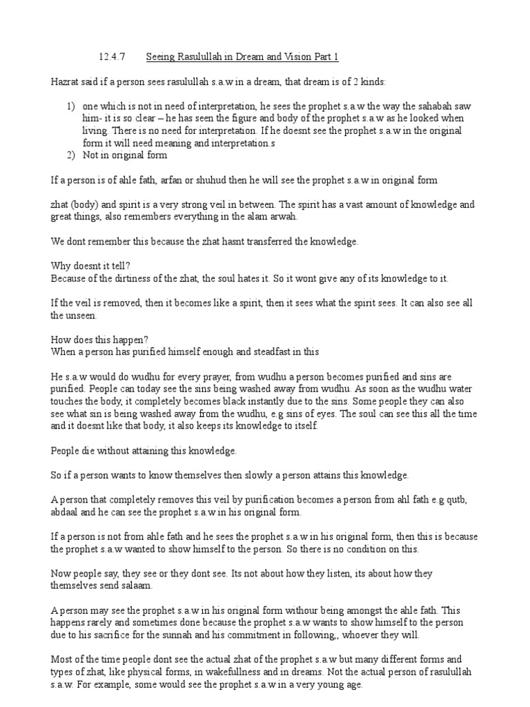 Seeing the Prophet Muhammad (peace be upon him) in Dreams and Visions ...