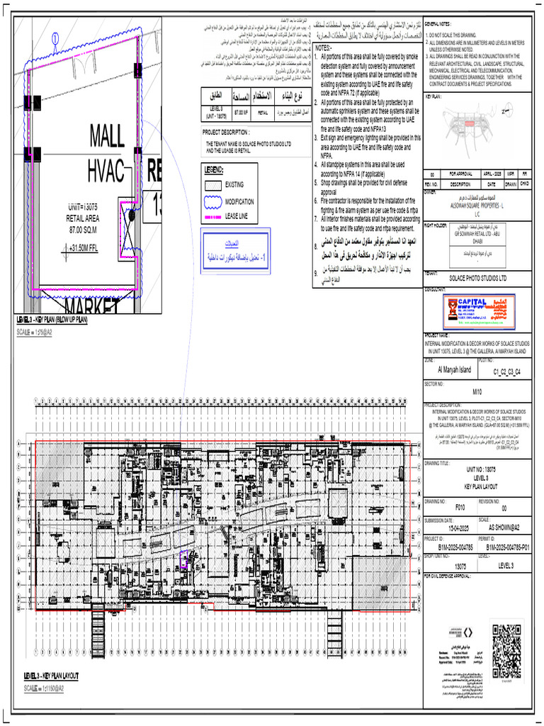 Initial Fls Drawing ADCD | PDF | Fire Safety | Fire Sprinkler System