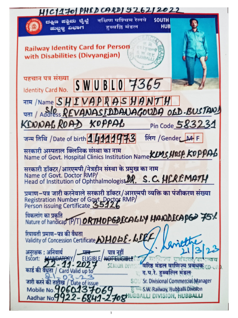 Railway Certificate | PDF
