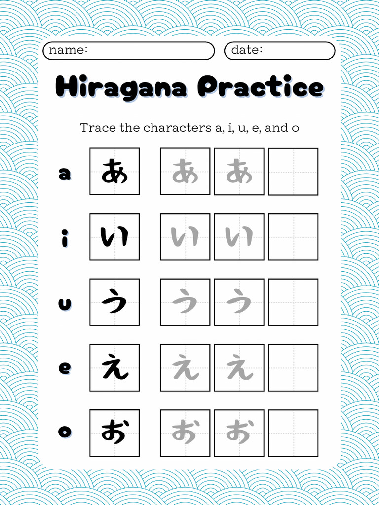 Japanese Beginner Hiragana Worksheet in White Teal Cute Style ...