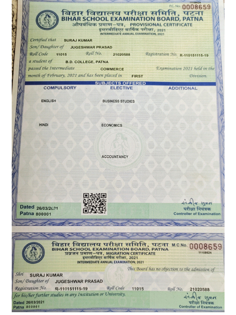 Provisional Certificate | PDF