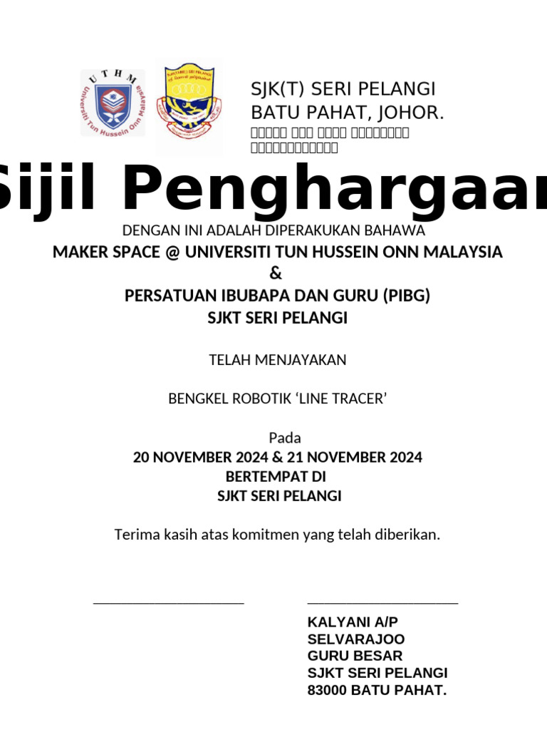 Sijil Uthm 2024 | PDF