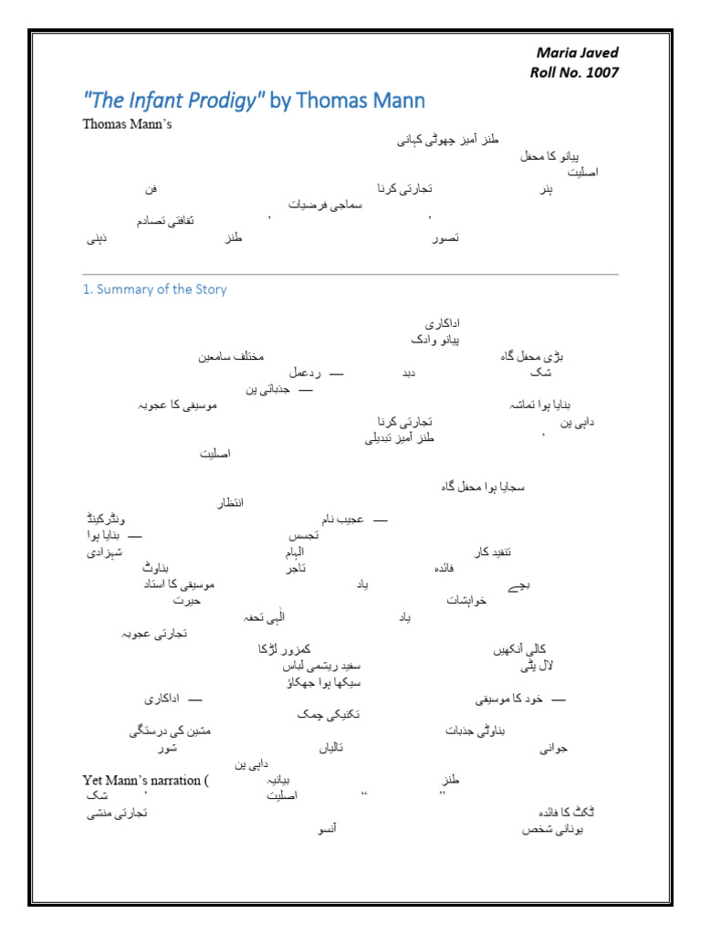 The Infant Prodigy by Thomas Mann | PDF