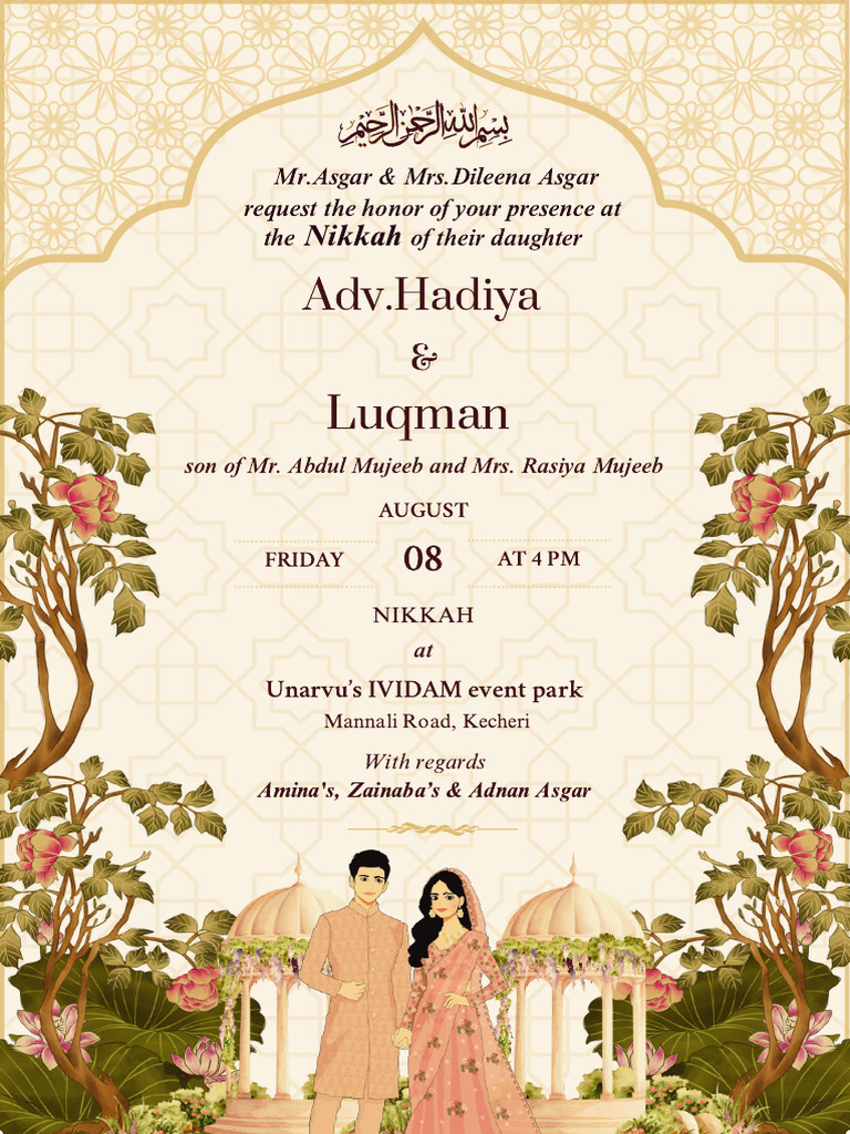 Hadi's Wedding Invitation PDF | PDF