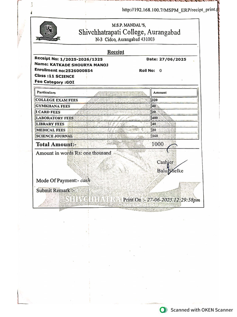 Admission Receipt 11th Science - Shourya Katkade | PDF