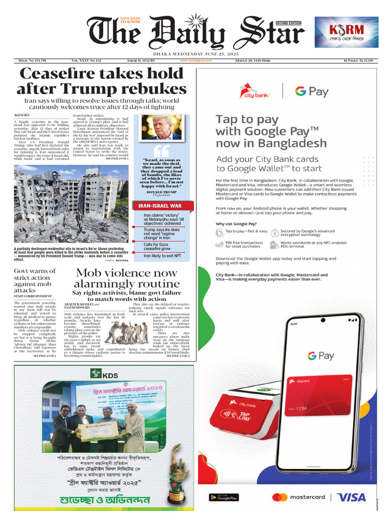 The Daily Star 25-06-2025 | PDF | Hamas | Gaza Strip