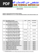 Saudi Ega Conduit Product Catalogue | PDF | Pipe (Fluid Conveyance ...