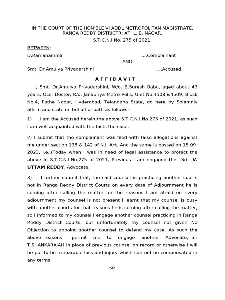 Change of Advocate | PDF | Judiciaries | Public Law