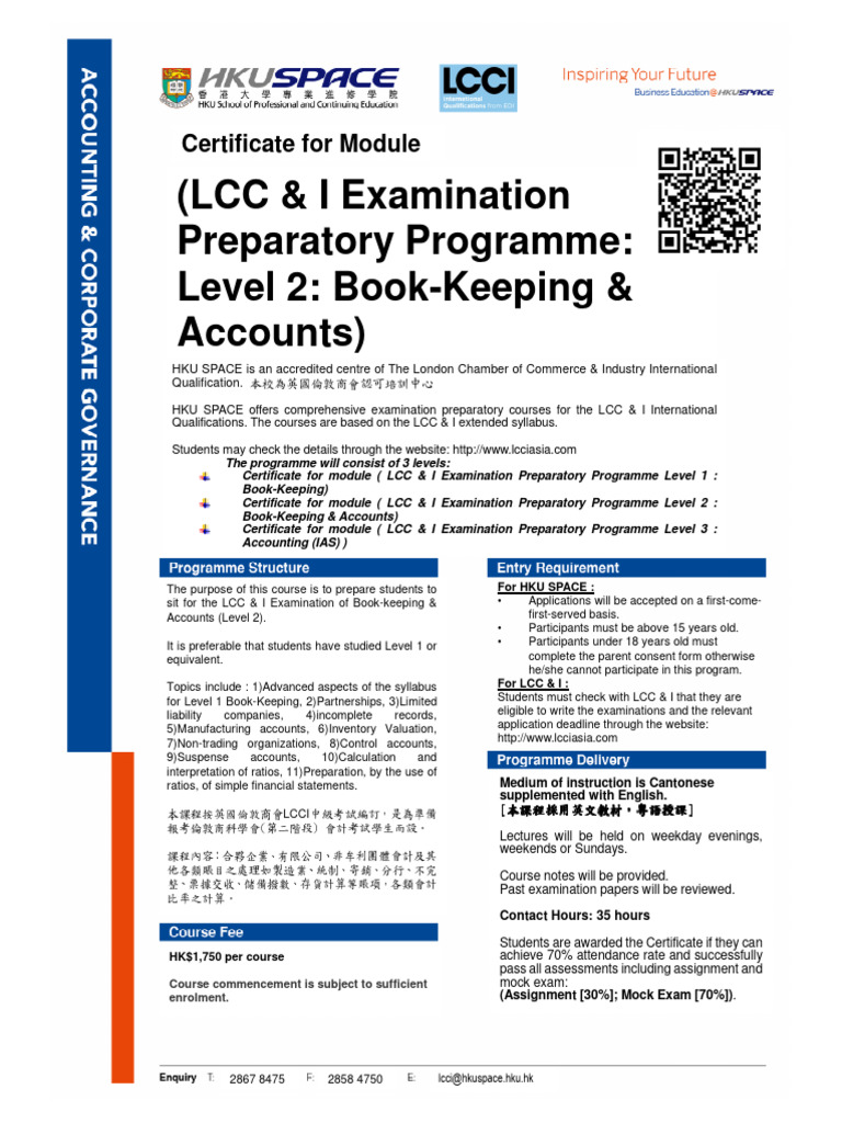 New Leaflet - LCCI - Lv2 - Aug2017Intake - Revised | PDF | Bookkeeping