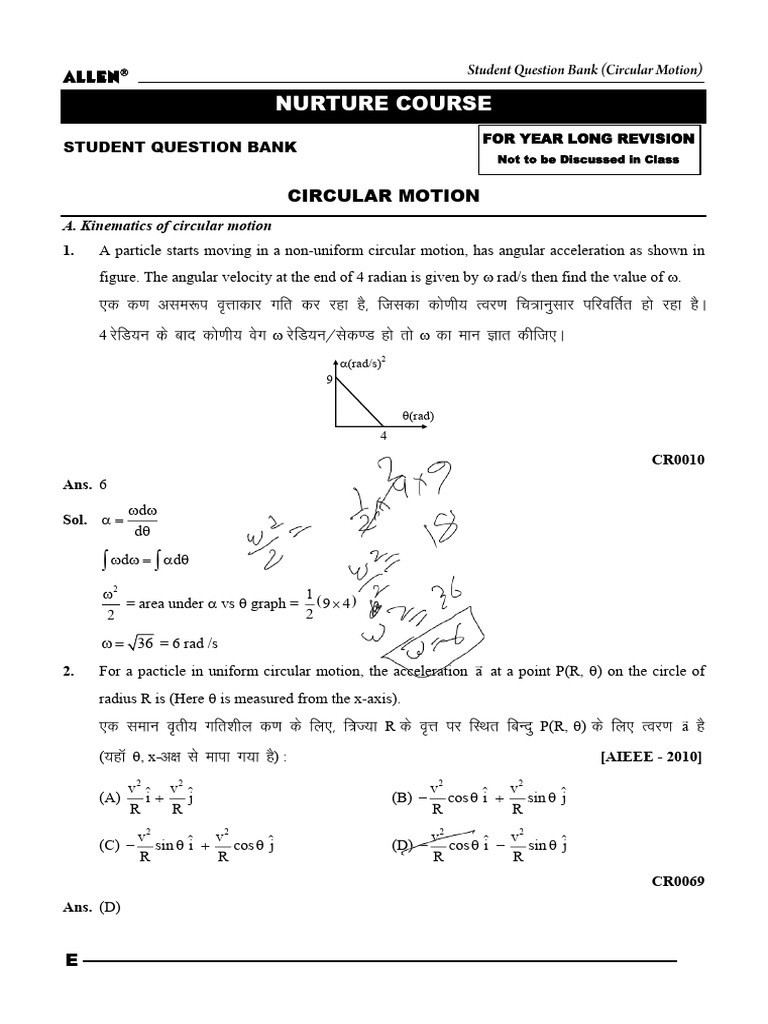 N - SQB # Circular Motion (With Solution) | PDF | Acceleration | Velocity