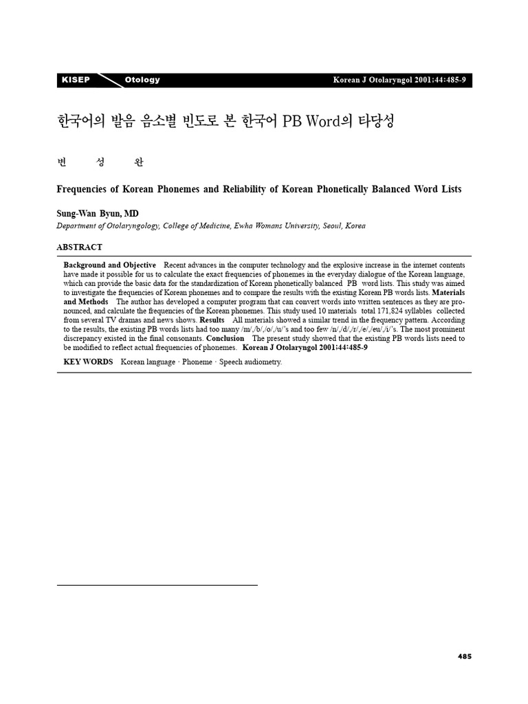 Korean Phoneme Frequency Analysis | PDF | Korean Language | Syllable