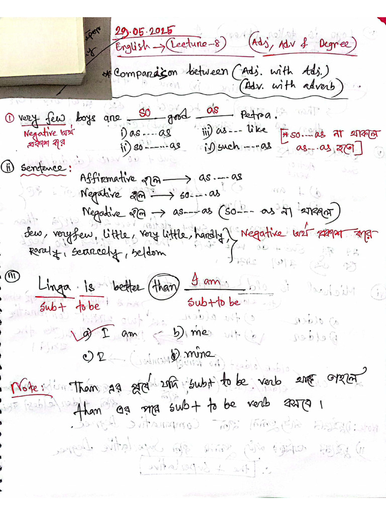 English Lecture 8 | PDF