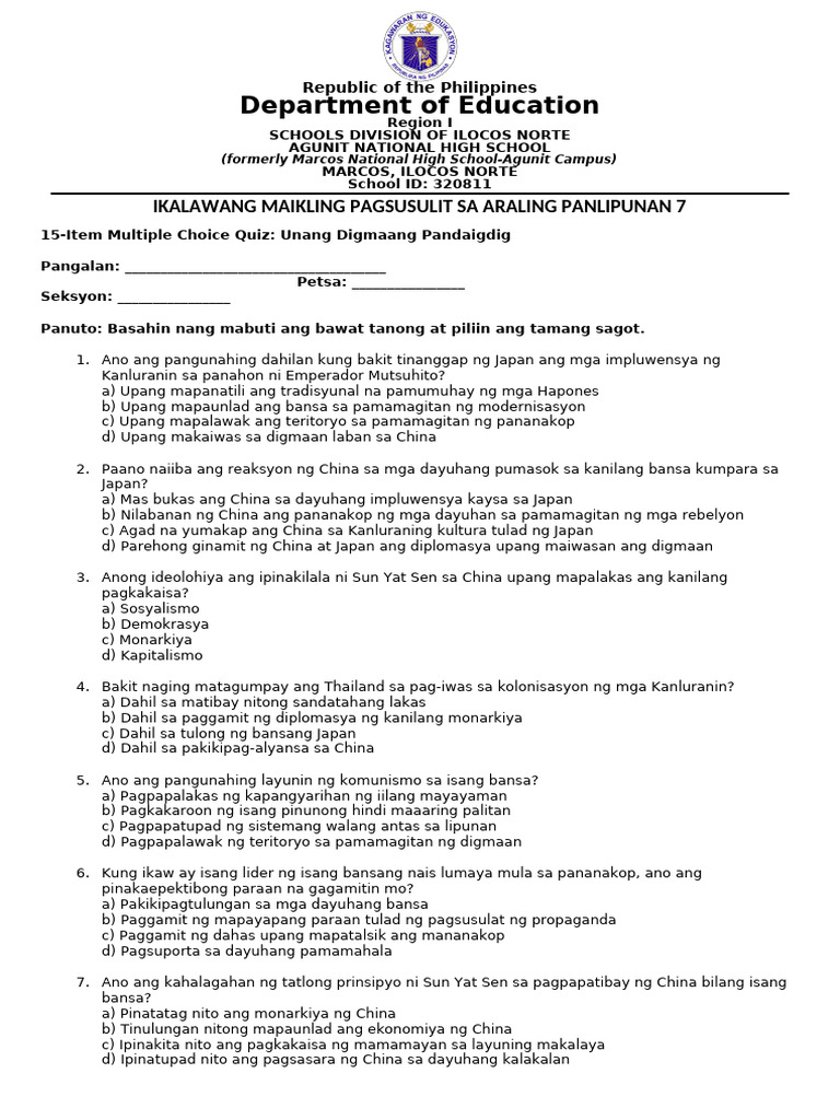 Ikalawang Maikling Pagsusulit Sa AP 7 | PDF