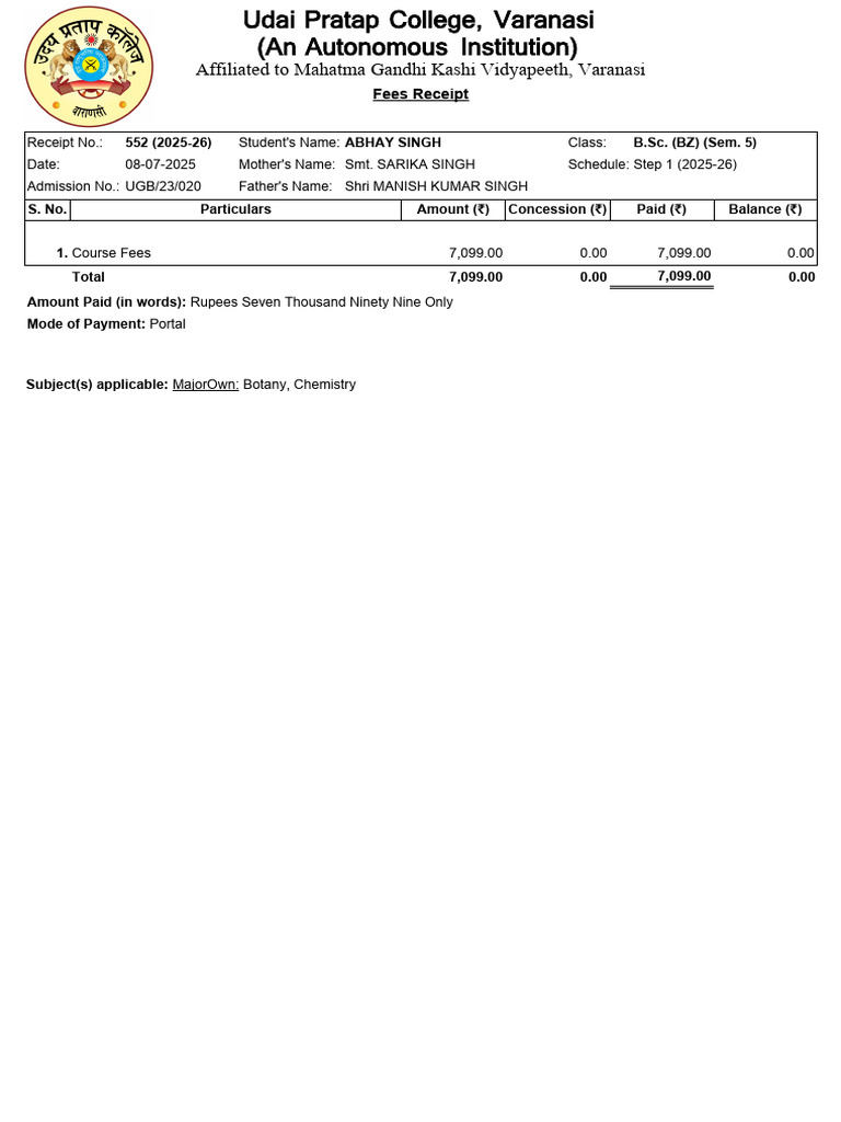 UP01 MiscFeeRct | PDF