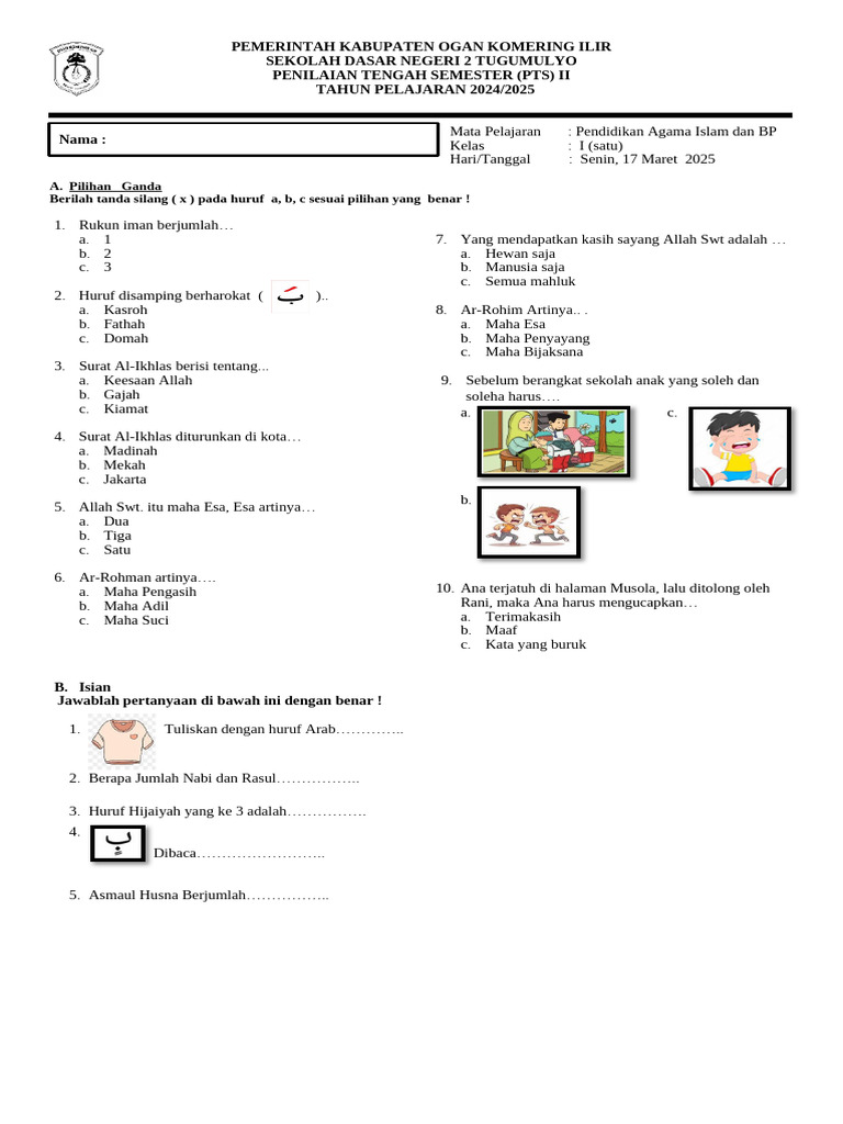 PTS Kls 1 SMT 2 2025 | PDF