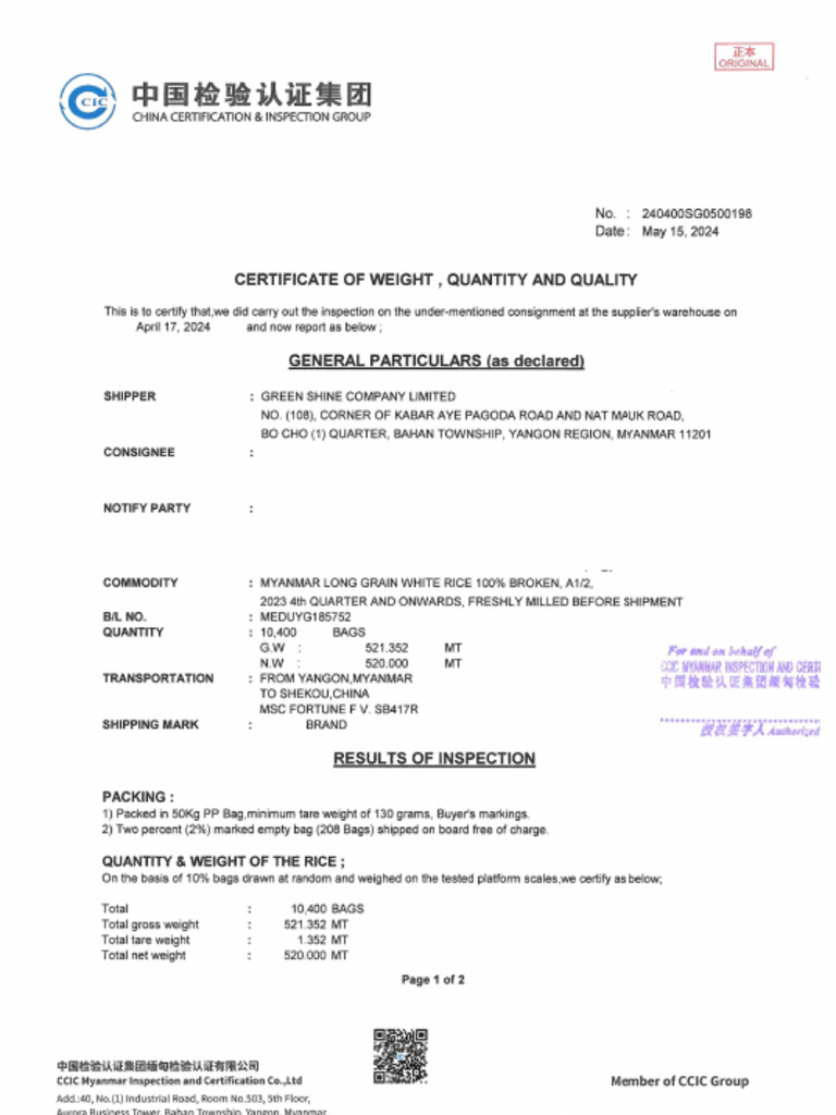 Ccic Certificate Sample | PDF