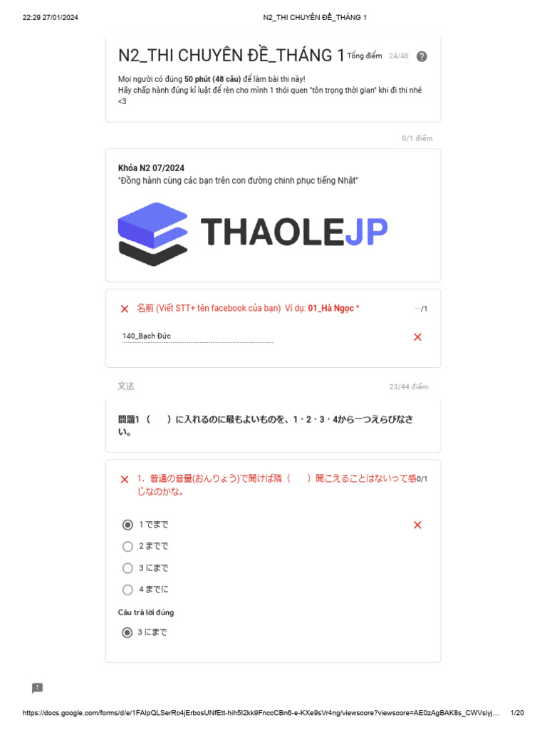 n2 - thi Chuyên Đề - tháng 1 | PDF