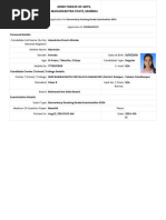 Msce Pune Scholarship Omr Sheet 8th Class | PDF