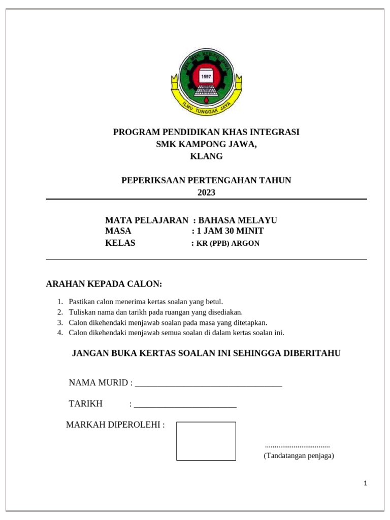 Kertas Soalan PJK KKBP e PPT 2022 | PDF