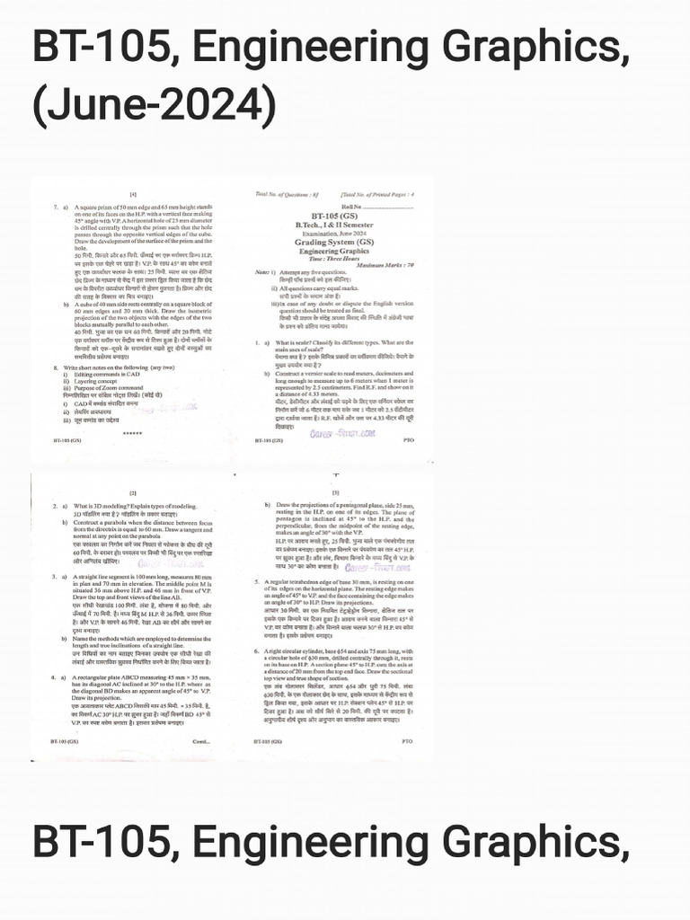 BT 105 Pyq | PDF