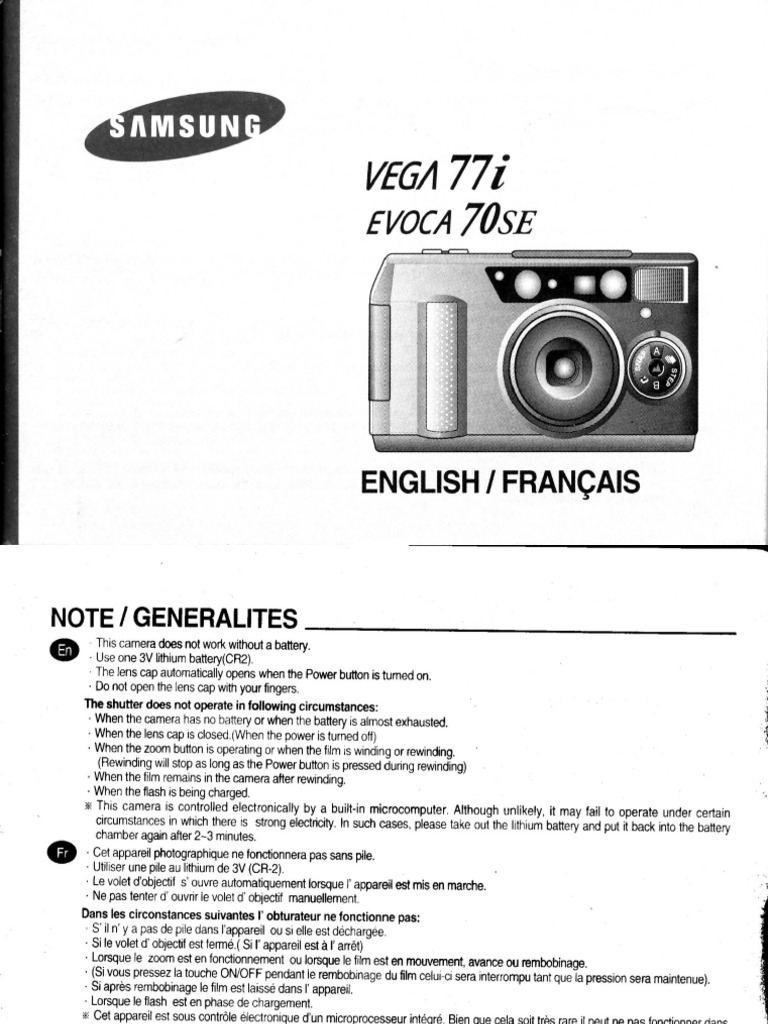 Samsung Vega 77i说明书 | PDF