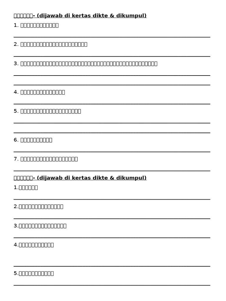Lesson 2-Question & Composition | PDF