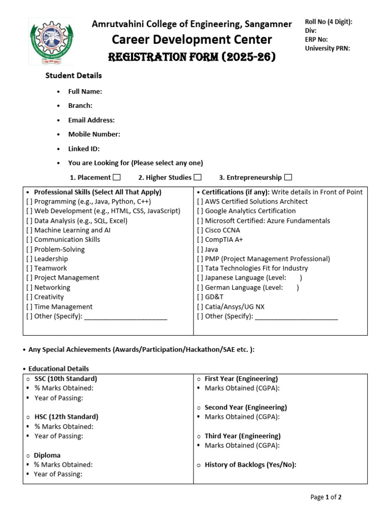 CDC Registration Form 2025-26 | PDF | Computing