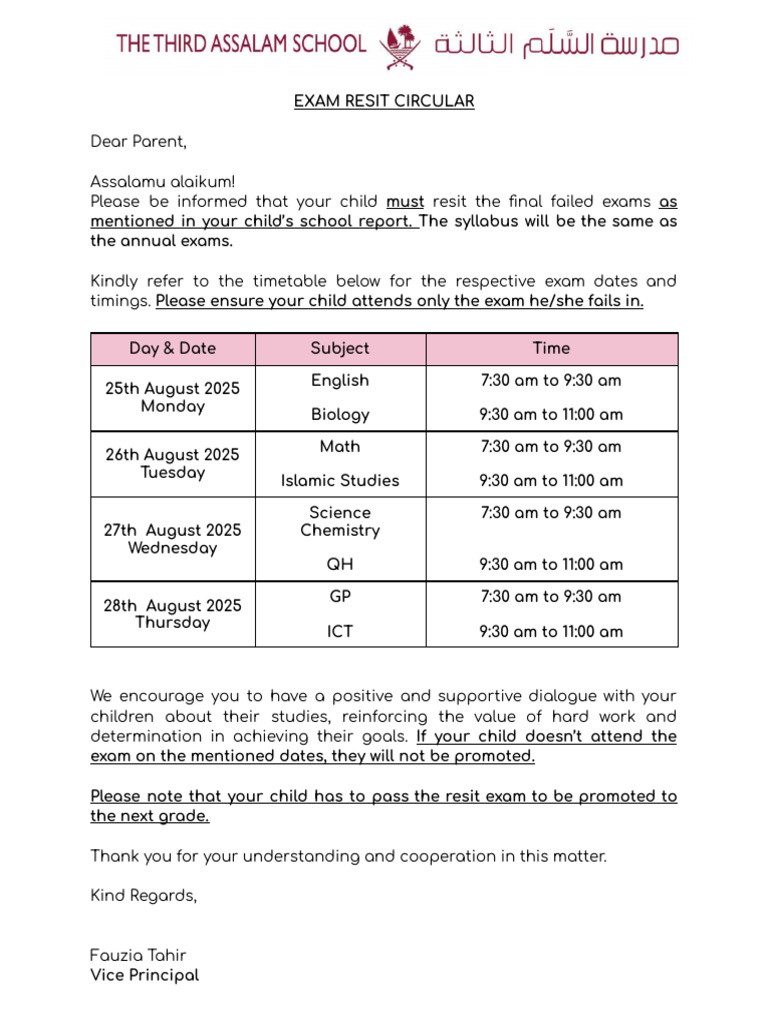 Exam Resit Circular 2024-2025 | PDF