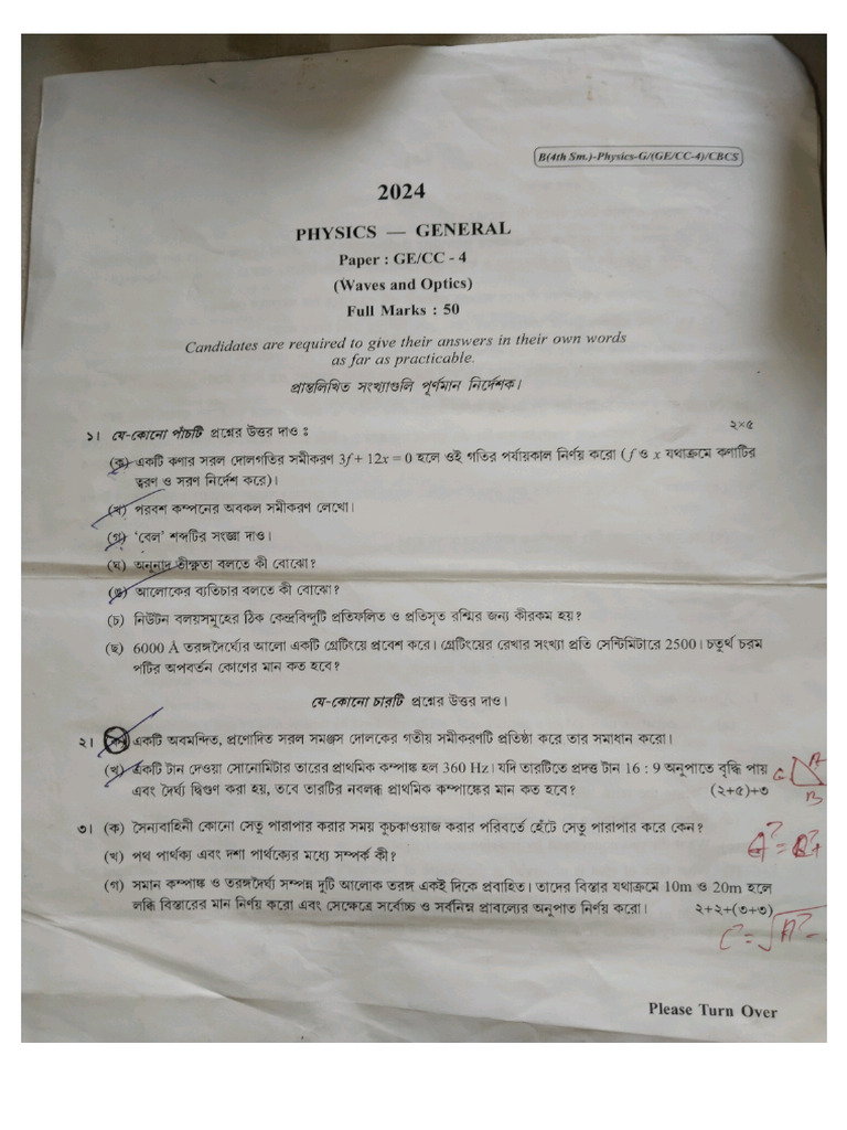 Cu - General BSC Sem 4 2024 Question Paper | PDF