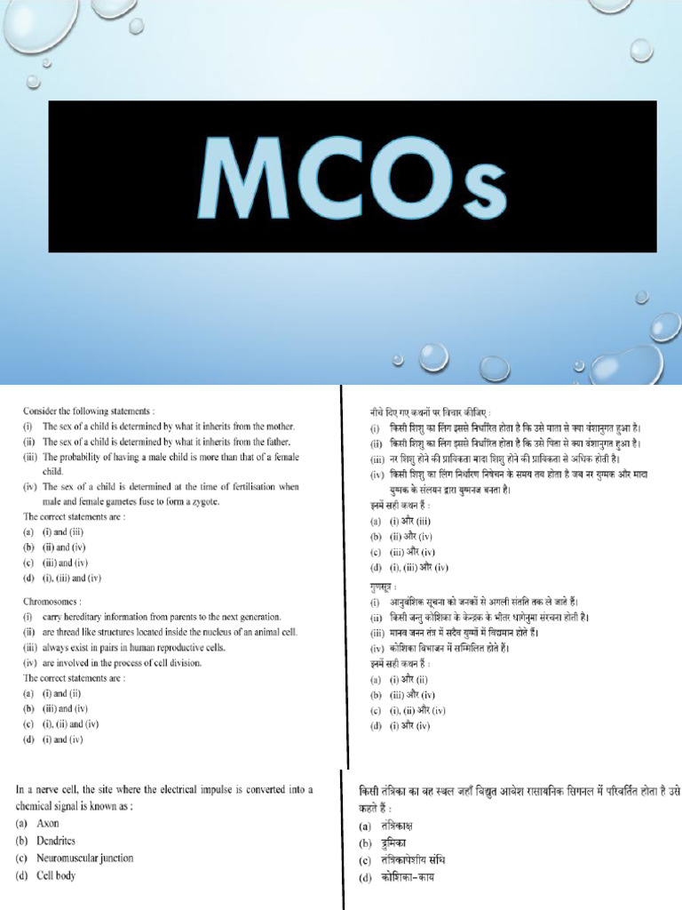 Bio PDF (Pyqs) | PDF