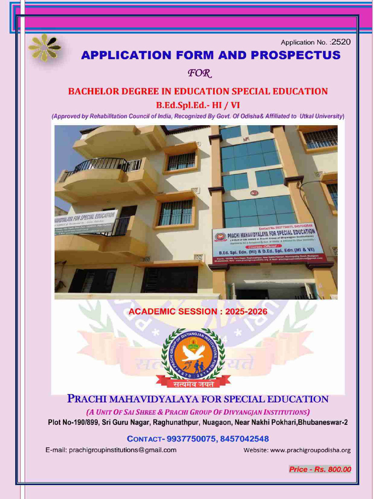 Pmse Admission Broucher 2025-26 | PDF