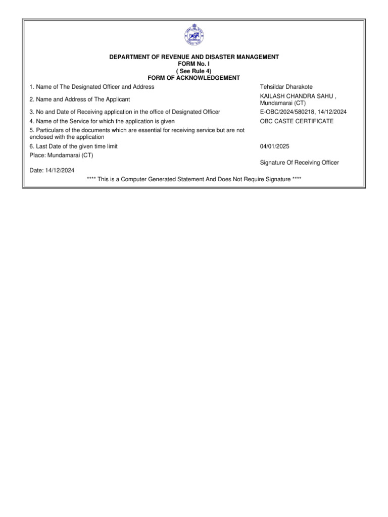 E-OBC_2024_580218 | PDF