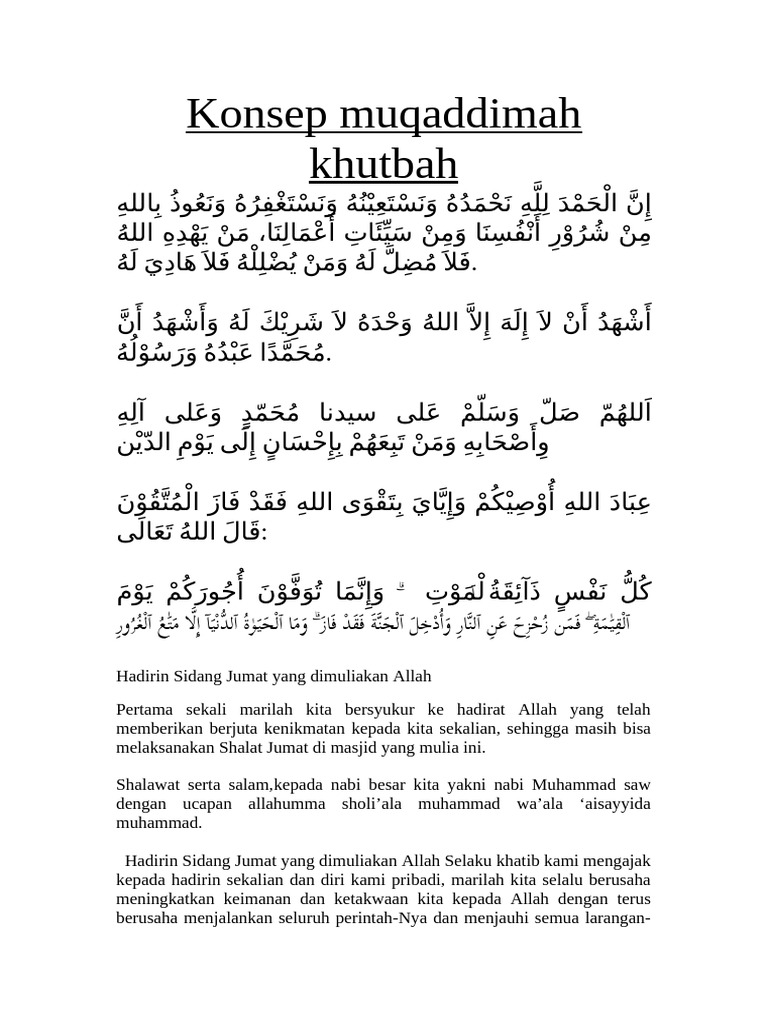 Muqaddimah Khutbah Jumat | PDF
