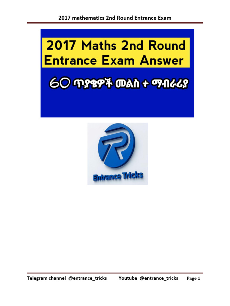 2017 Math 2nd Round Exam Questions | PDF