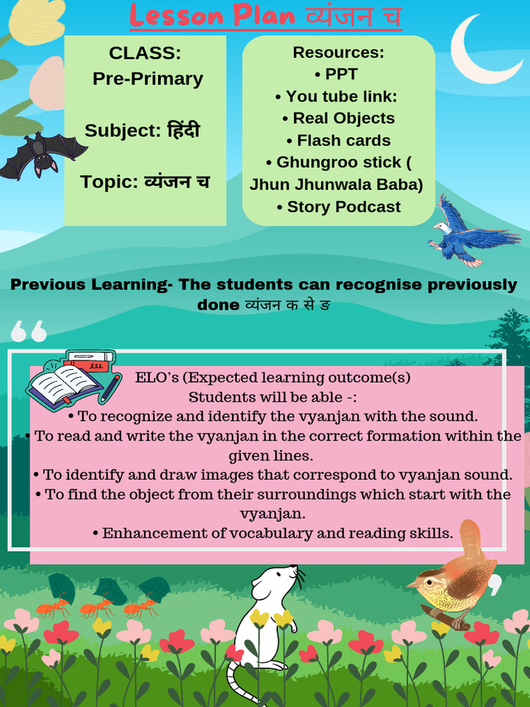 Colorful Illustrative Animal Lesson Plan | PDF | Lesson Plan | Learning